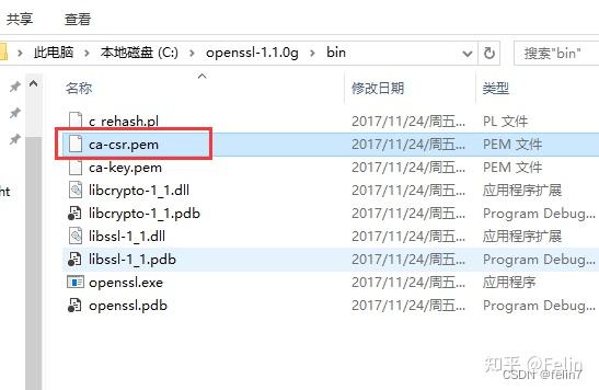 openssl安装,openssl生成私钥以及openssl生成证书 - 知乎