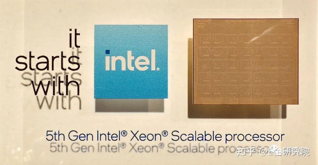 图解第五代英特尔至强可扩展处理器 - 知乎