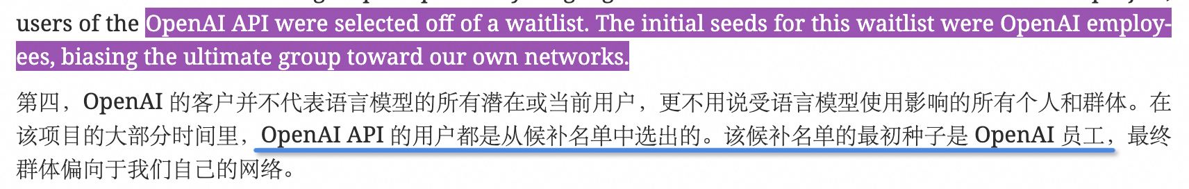 大模型·OpenAI(2)：GPT系列-InstructGPT - 知乎