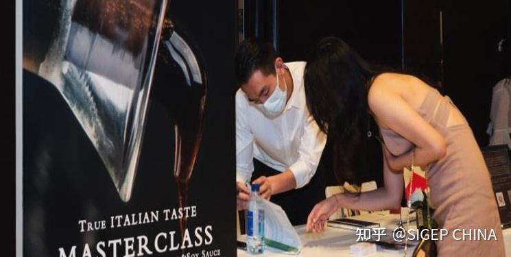 中国意大利商会 X SIGEP China | 携手共创全新机遇与发展，绽放甜蜜异彩！ - 知乎