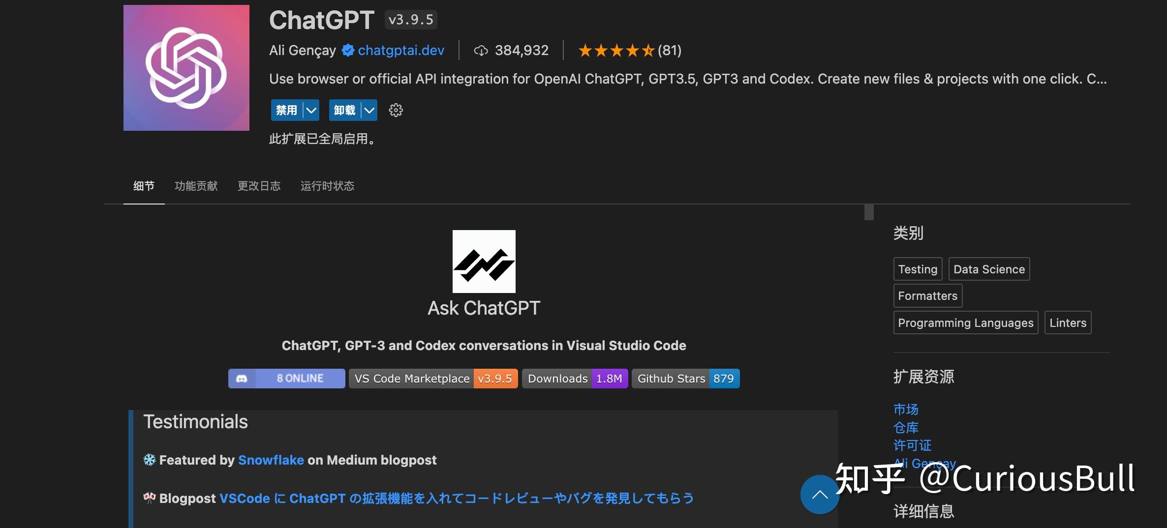 让 chatgpt 成为量化研究的好助手 - 知乎