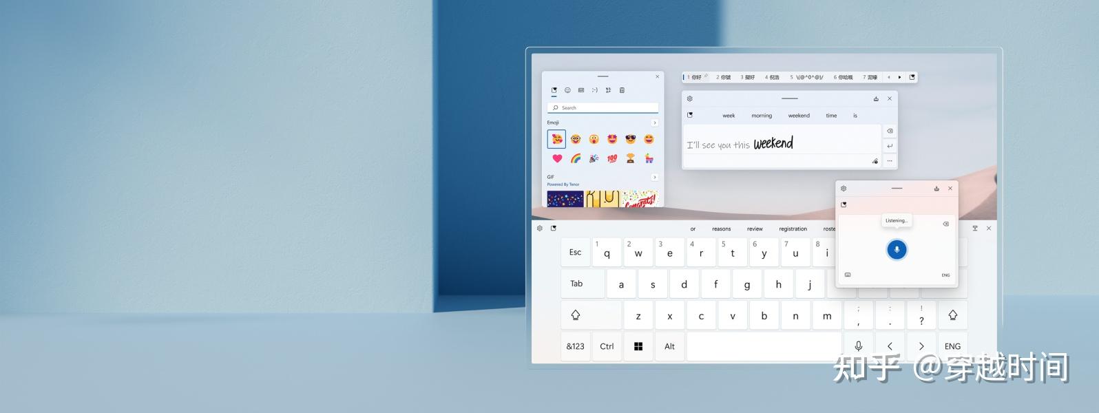教你下载微软原版Windows 11简体中文ISO镜像 100%免费 - 知乎