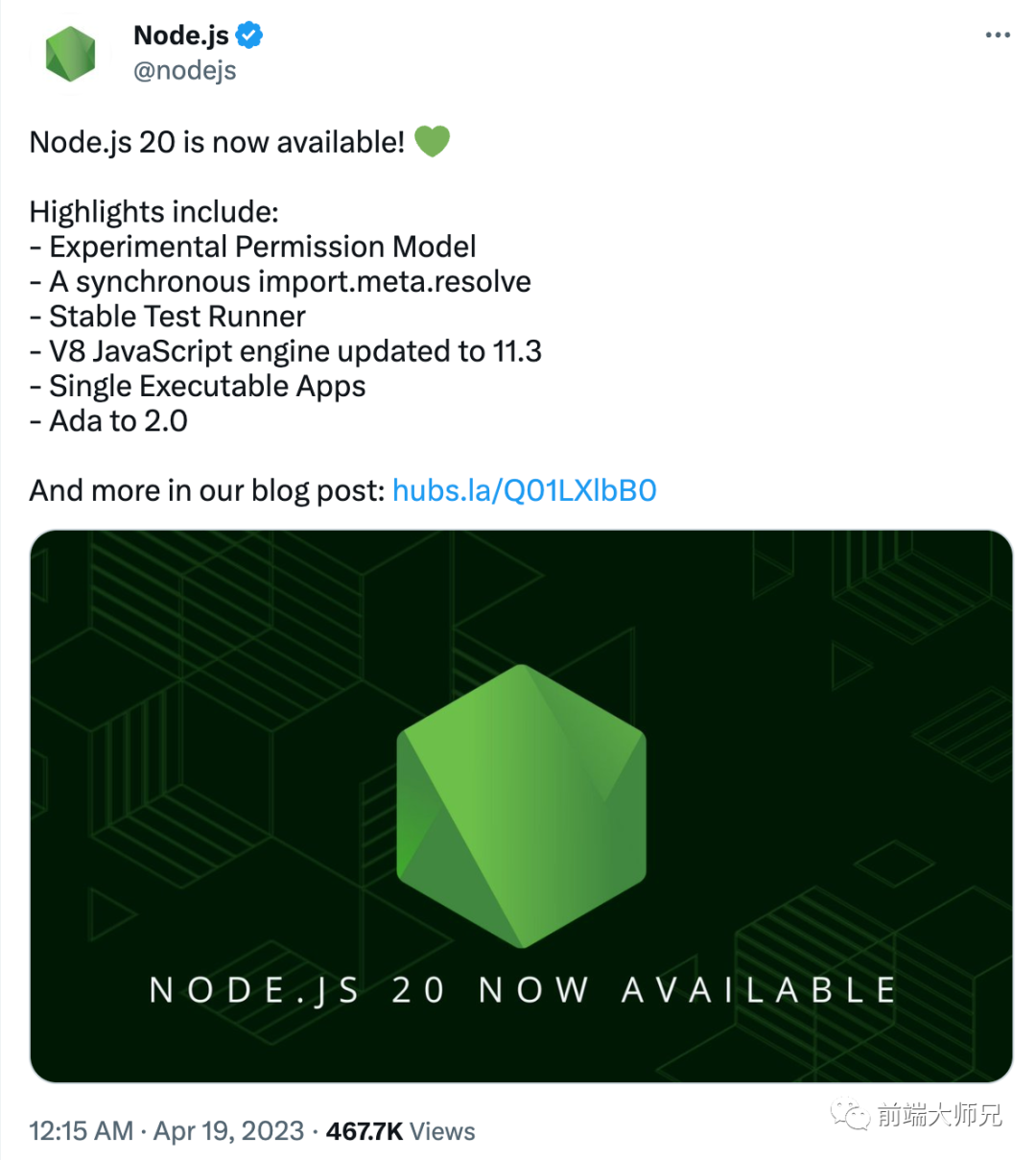 【工具推荐】NodeJS 20来了，体验如何？ - 知乎