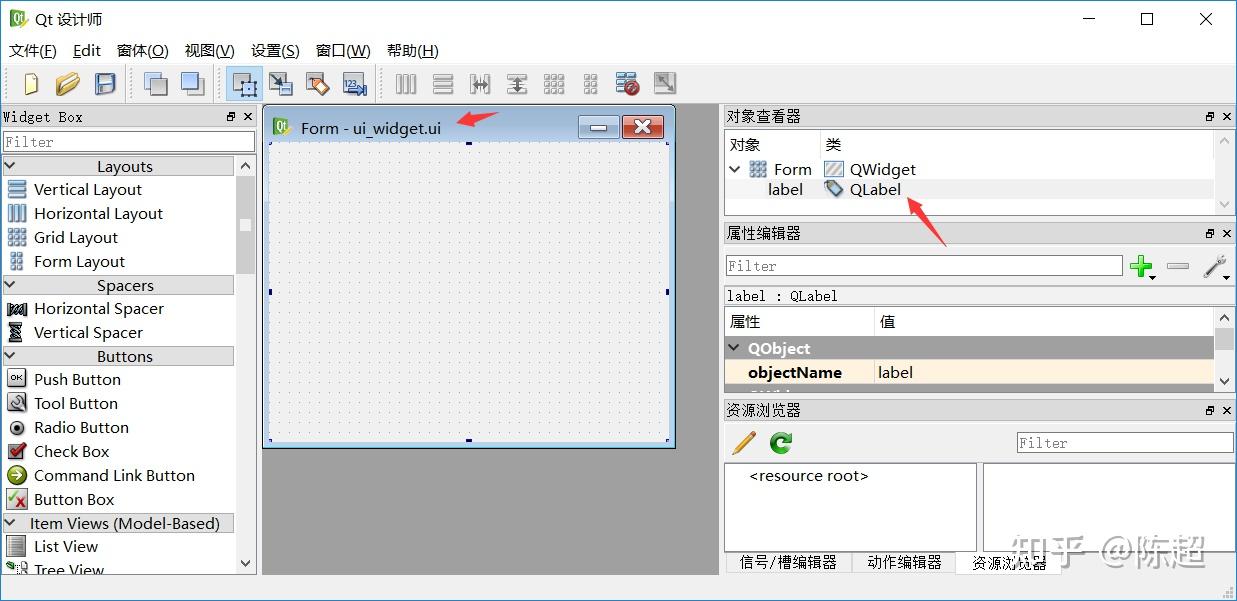 从零开始开发python和qt项目（一） - 知乎