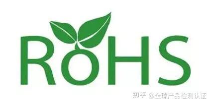 【重要提示】沙特阿拉伯标准组织SASO更新RoHS技术法规 - 知乎