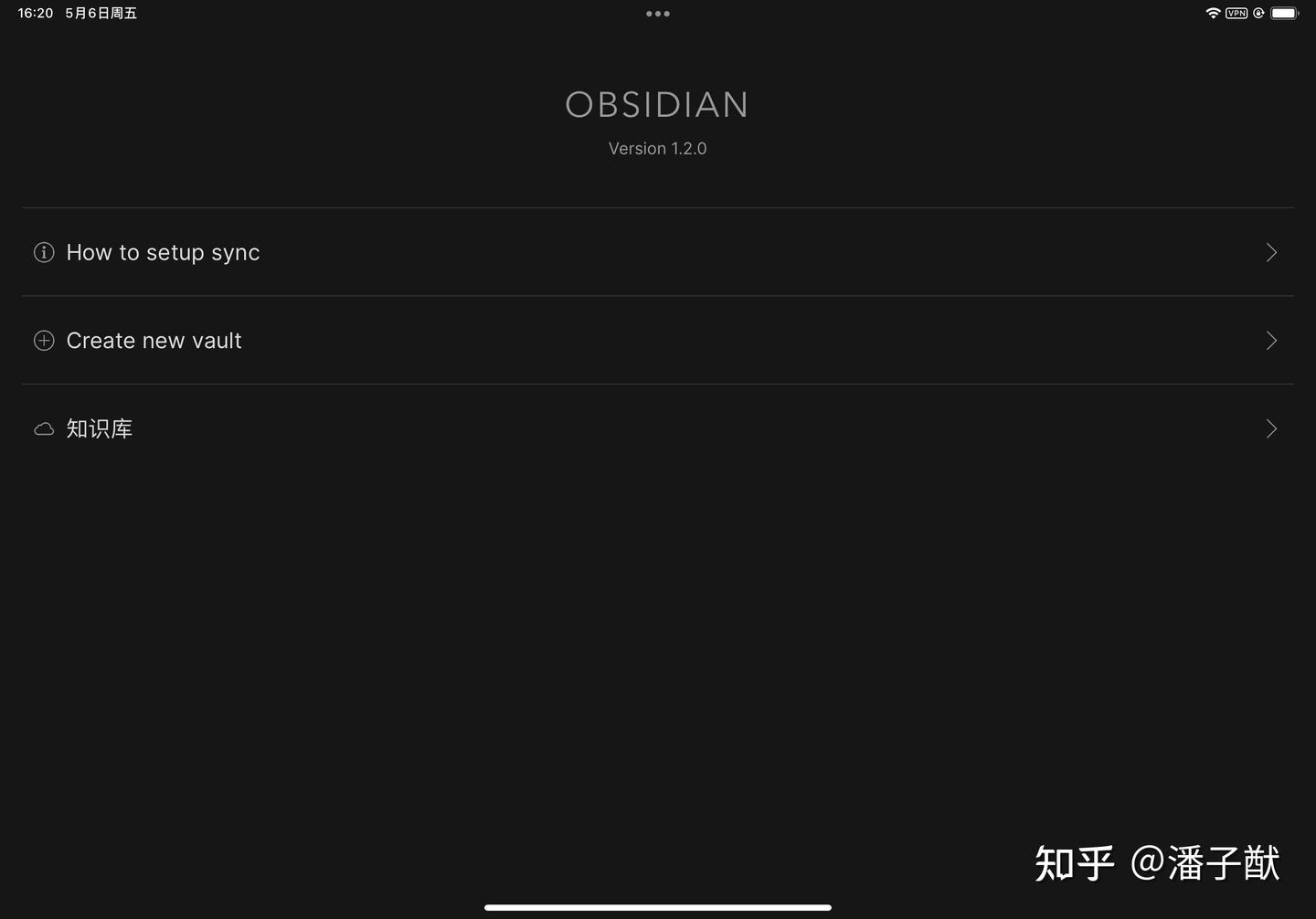 Obsidian windows 与 苹果设备 同步（ iCloud 同步解决方案） - 知乎