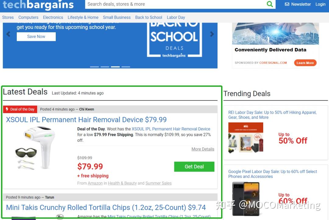 Techbargains 最新介绍，美国高性价比Deal网站 - 站外资源 - Moco Marketing-专注跨境站外推广，助力品牌卖家海外推广
