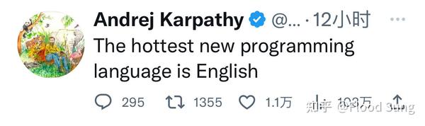 展望2023-2028：AGI过去现在及未来发展 - 知乎