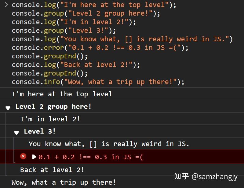 JS | 你真的会用 console.log 吗？ - 知乎