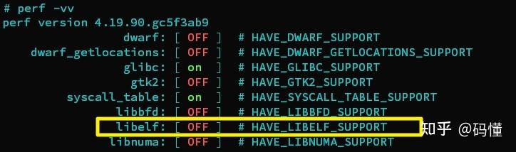 linux perf 第一枪：不显示函数名怎么办 - 知乎