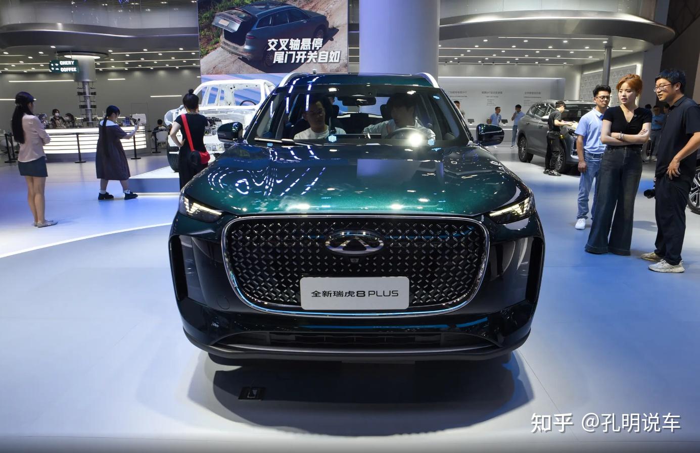 有七座适合二胎家庭，全新瑞虎8 PLUS亲民路线，高配8AT加持 - 知乎