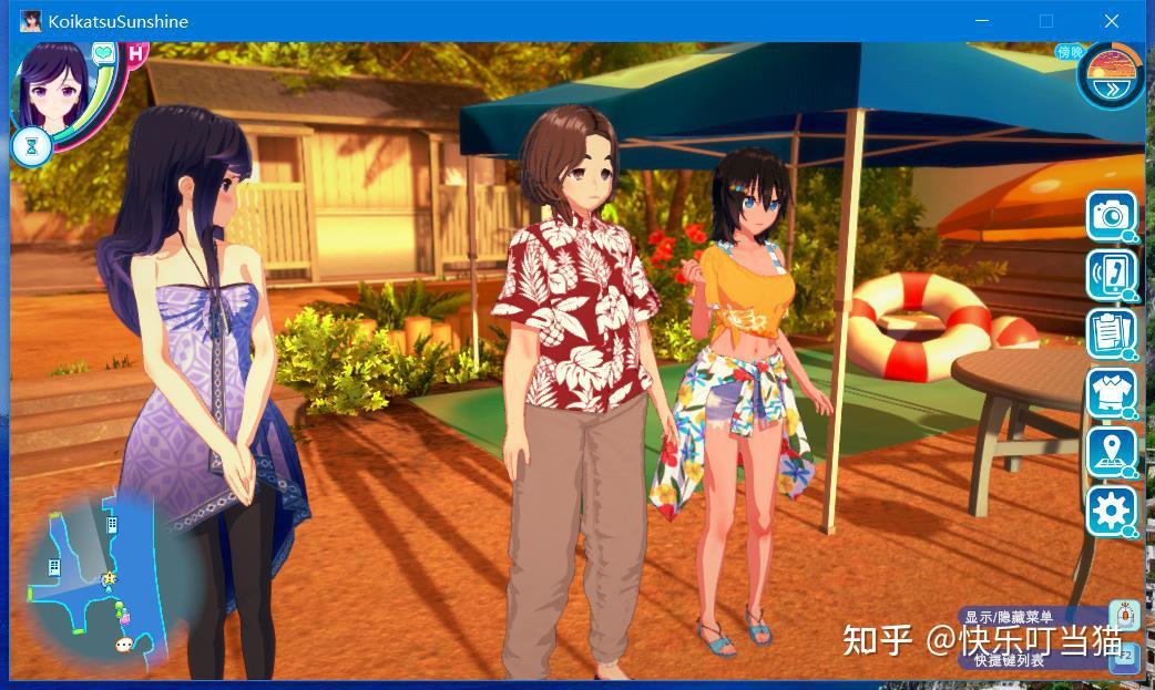 恋爱活动恋活！Koikatu V5.1恋活Sunshine R2.2游戏本体+汉化+MOD最新整合版流出 - 知乎