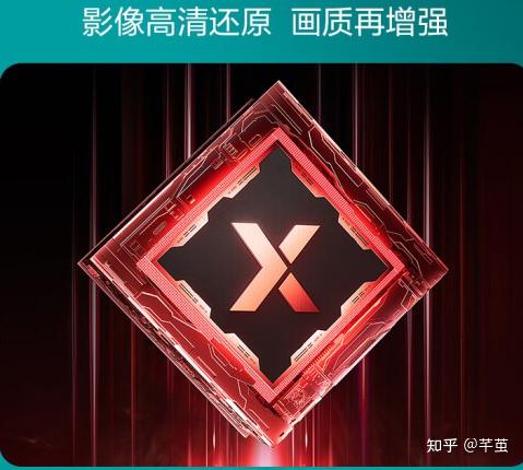 游戏电视海信ace2 2023款好吗？评测65E75K/75E75K优缺点