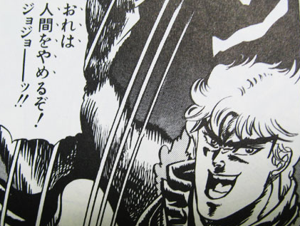 日语语法：とめる(tomeru) VS やめる(yameru) 的区分 - 知乎