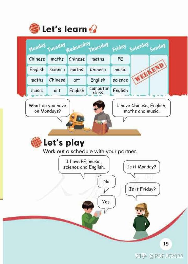 人教PEP版小学英语5年级上册上学期电子版教材课本下载资源分享 - 知乎