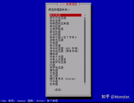 openmediavault(OMV) (1)安装部署 - 知乎