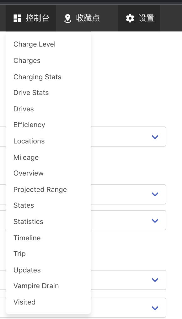 特斯拉神器TeslaMate一键安装，来了! - 知乎