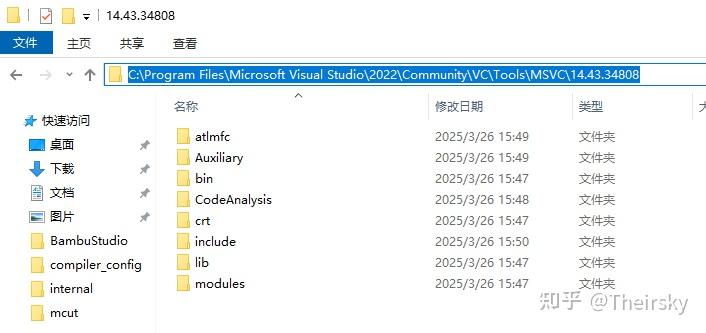 3D打印软件--Windows10下bambu studio (拓竹)编译过程记录 - 知乎