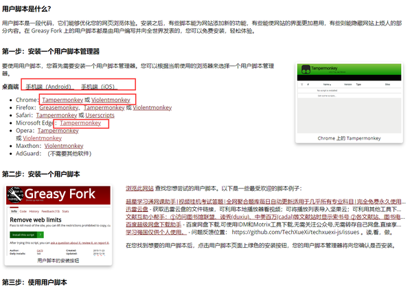 想下载大佬的国自然结题报告？？下载这个工具就行了 - 知乎