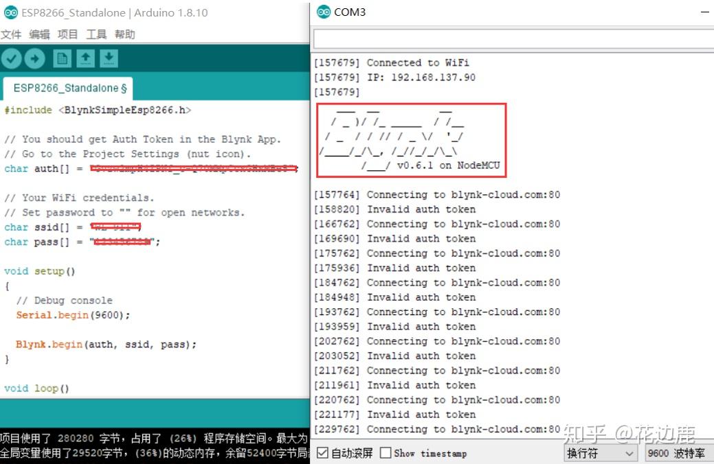Blynk+ESP8266+Arduino IDE点灯试验 - 知乎