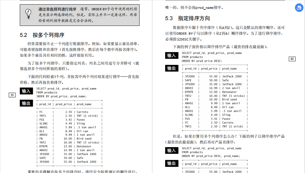 GitHub标星103k！阿里P8爆肝47天纯手码出来的【MySQL必会手册】 - 知乎