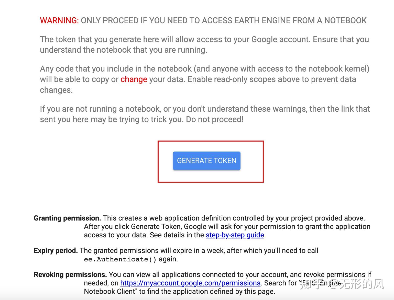 GEE学习笔记 一百零：如何安装新版本GEE的Python SDK - 知乎