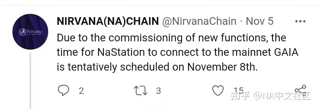 NA（Nirvana）Chain 11月项目简报 - 知乎