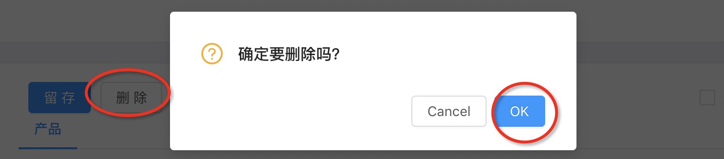 【React】使用antd的Modal.confirm方法获取不到this - 知乎