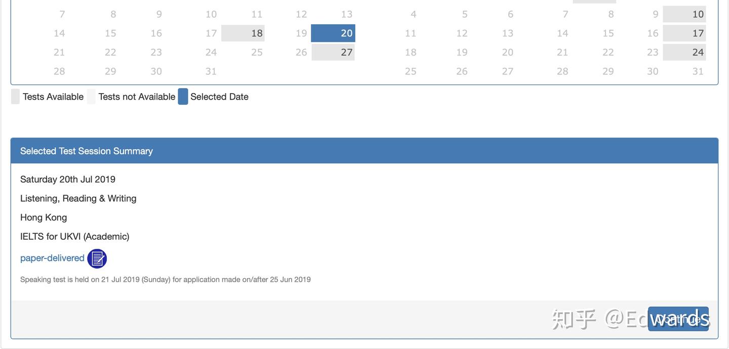 手把手教你如何在香港考雅思(IELTS)笔试考试 - 知乎