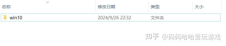 VMware 一键安装 Win7 / Win10 / Win11 教程【开箱即用】 - 知乎
