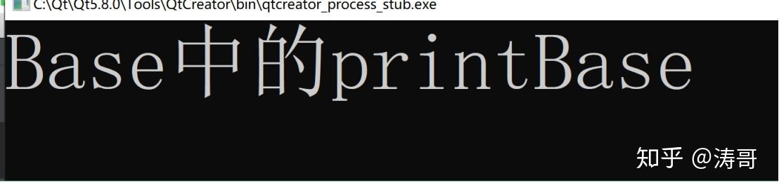 细谈c++的三大特性 - 知乎