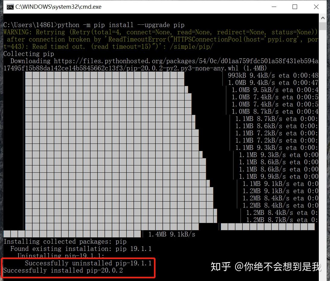 python|怎么升级python的pip - 知乎