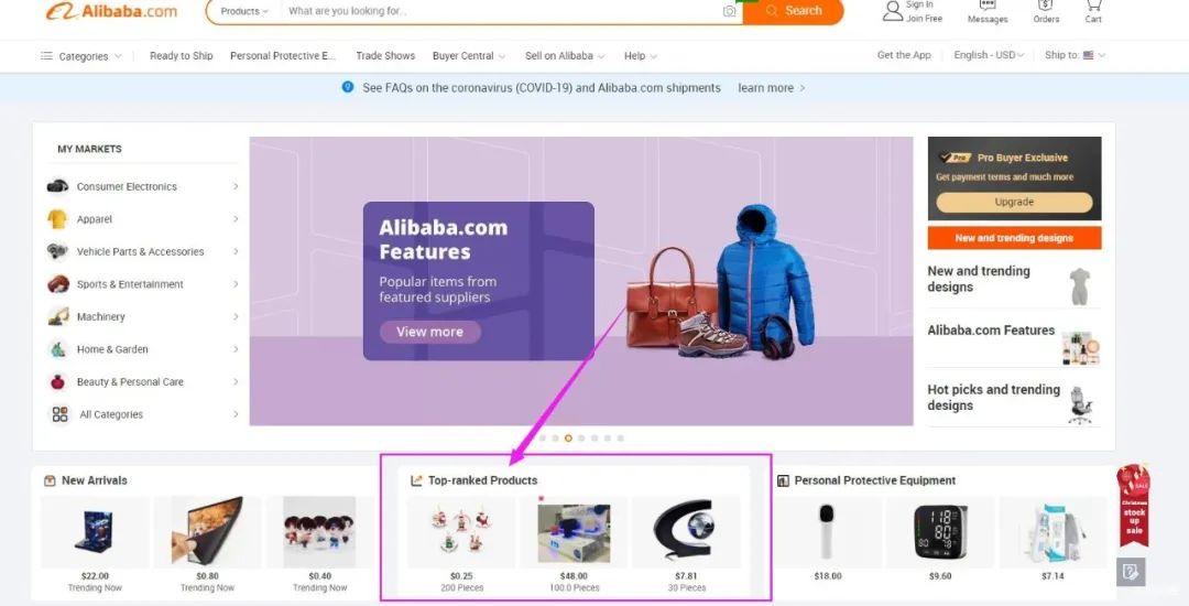 阿里国际站榜单Top Ranking 的流量入口及展示规则 - 知乎