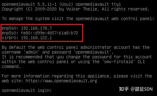 DIY NAS OMV6（Opendemiavault）教程（1）系统安装 - 知乎