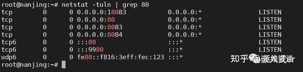 如何在 Rocky Linux 9 上打开 80 端口？ - 知乎