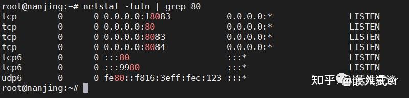 如何在 Rocky Linux 9 上打开 80 端口？ - 知乎