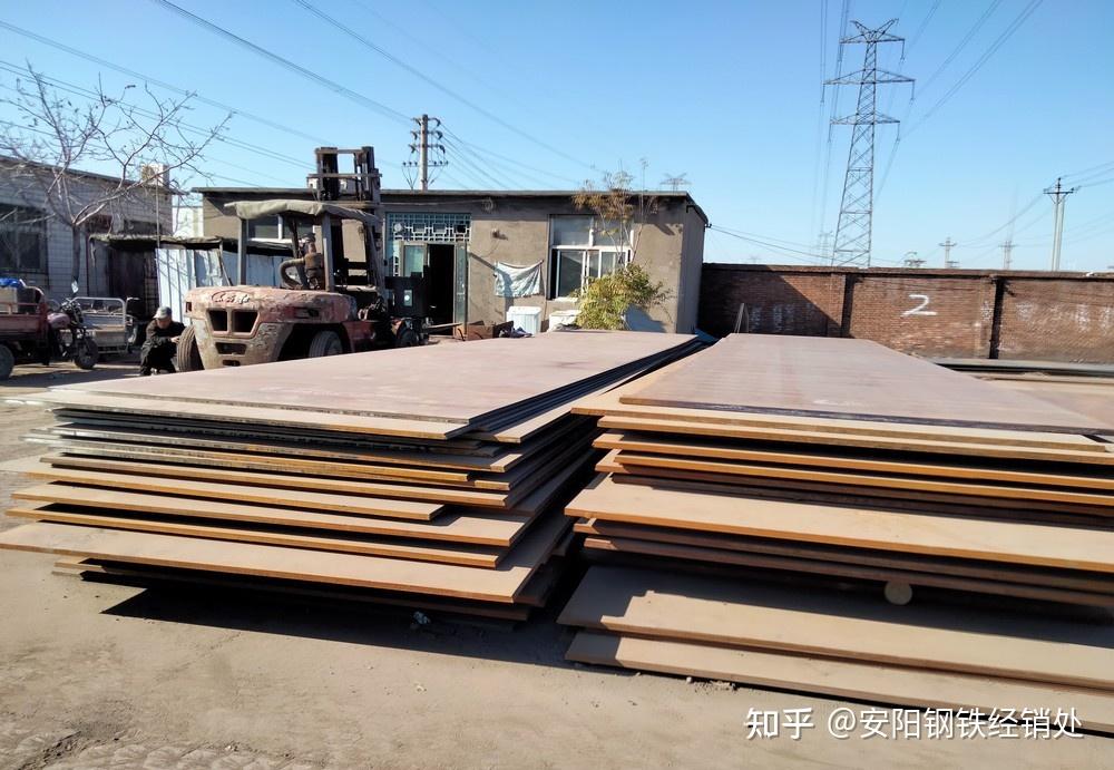 Q235C是什么钢板？Q235C钢板应用、Q235C库存价格和规格 - 知乎