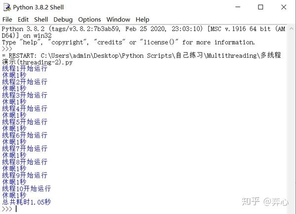 网络工程师的Python之路 -- Concurrent.Futures - 知乎