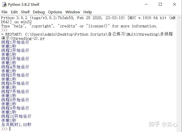 网络工程师的Python之路 -- Concurrent.Futures - 知乎