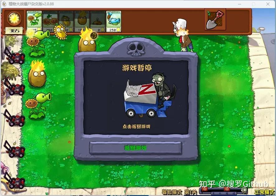 盘点15个Unity开源游戏，yyds！ - 知乎