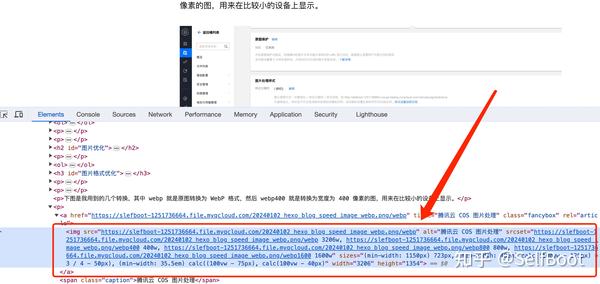 个人博客访问速度优化：CDN, 图片压缩, HTTP2 - 知乎