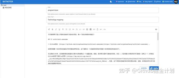 Github 标星 1.7k！一款基于 GitHub 的 Web 笔记程序 - 知乎