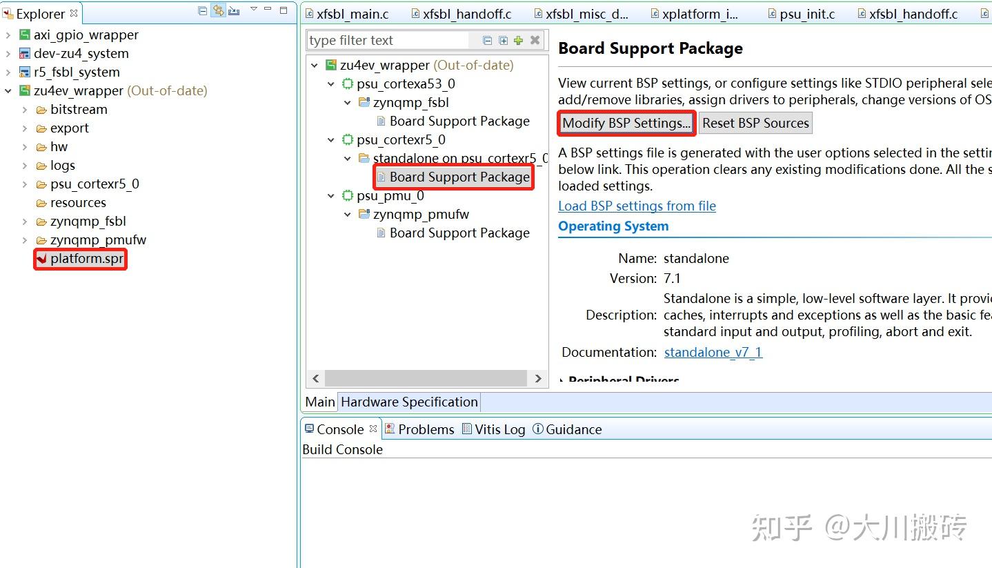 xilinx xilffs 使用心得 - 知乎