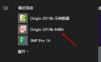 OriginLab OriginPro 2019安装教程 - 知乎
