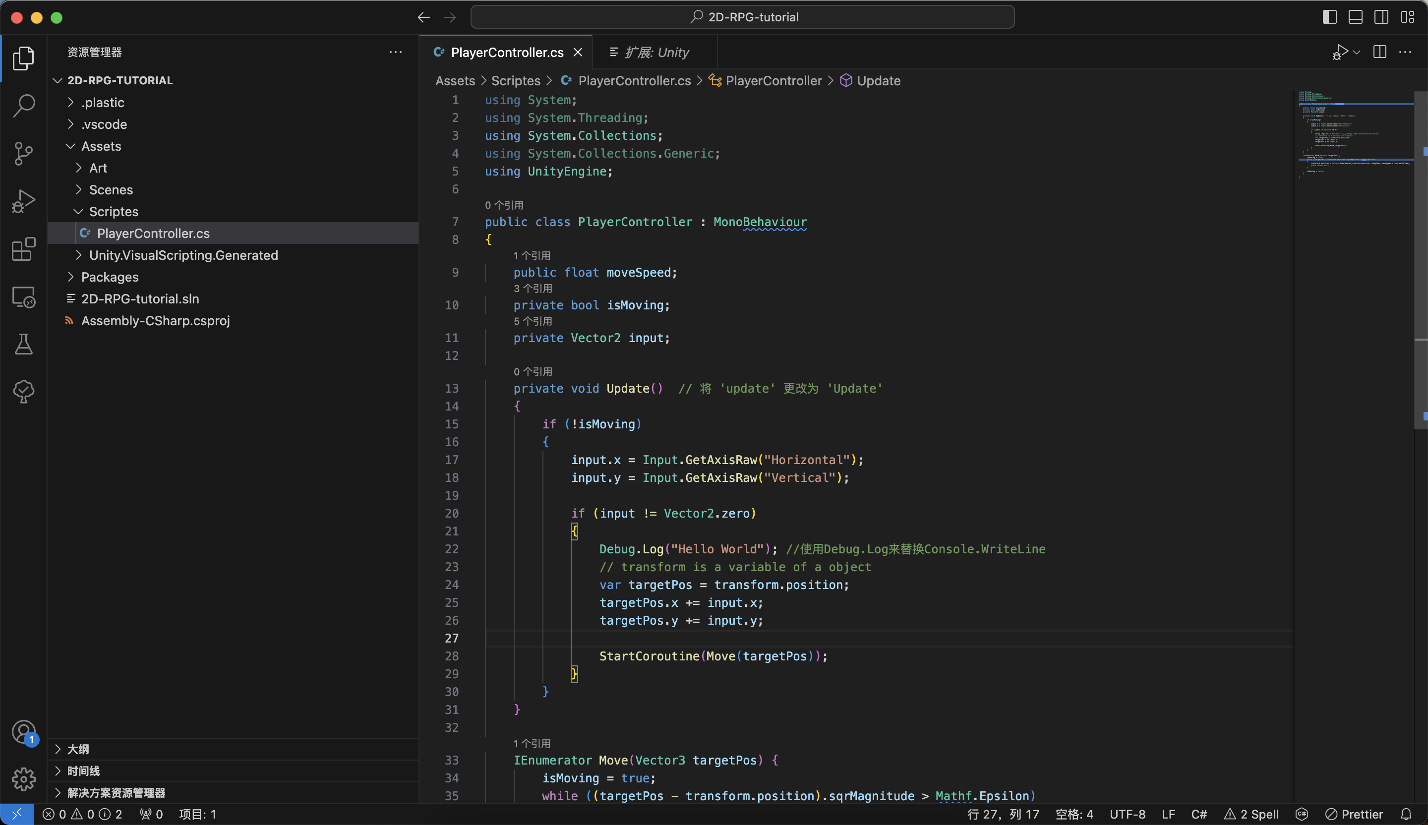 [GameDev]Unity 中使用 VS Code 无法使用 C# 代码提示 - 知乎