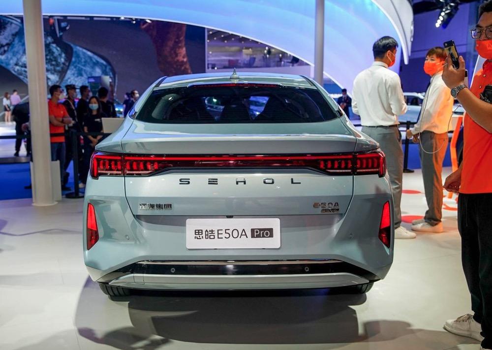 续航530km/零百加速7.6秒 思皓E50 Apro正式下线 - 知乎