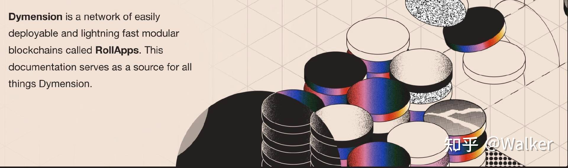 RollApps模块化区块链-Dymension - 知乎