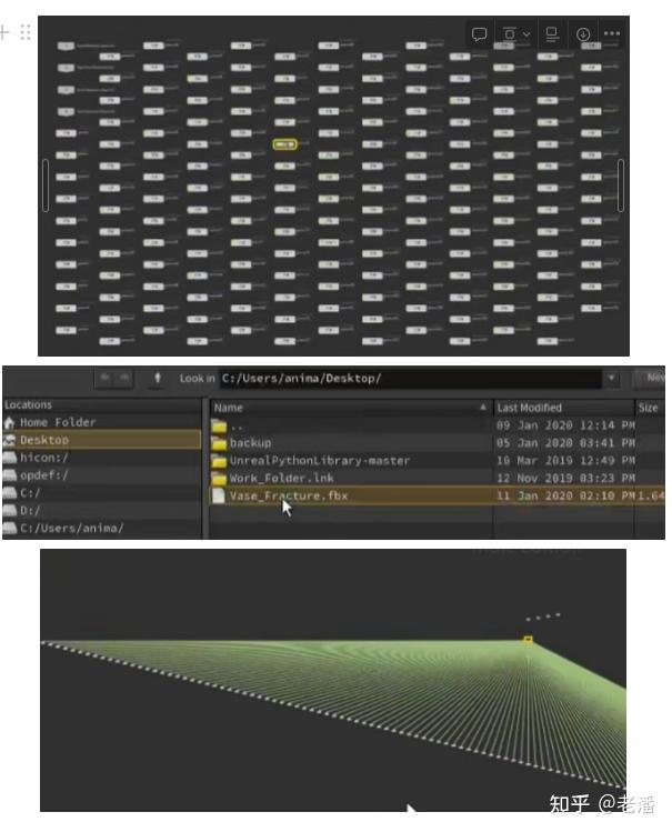 Houdini Python | 练习合集 - 知乎