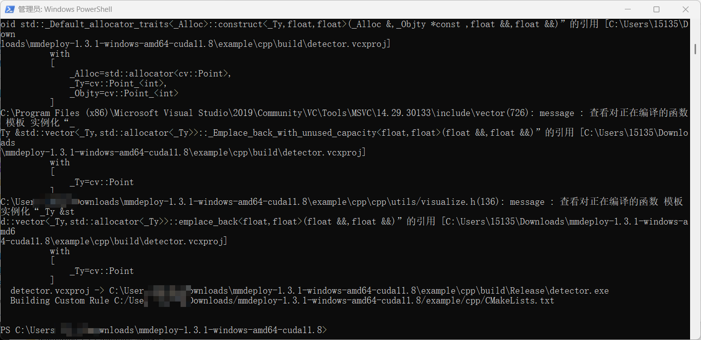 mmdeploy在windows上的c++部署【GPU预测版】 - 知乎