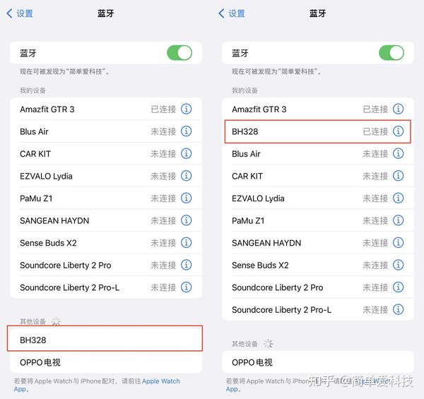 解放双耳，自由聆听，马拉松爱好者福音，瓷音未来骨传导运动耳机 知乎